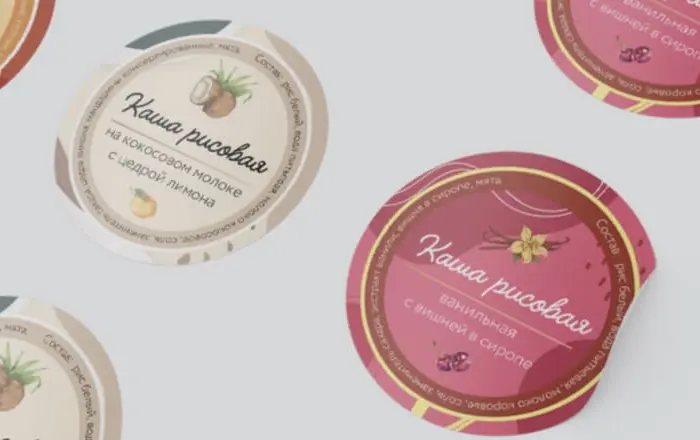 Sticker Printing in Dubai | Custom Stickers and Labels at PMG print house